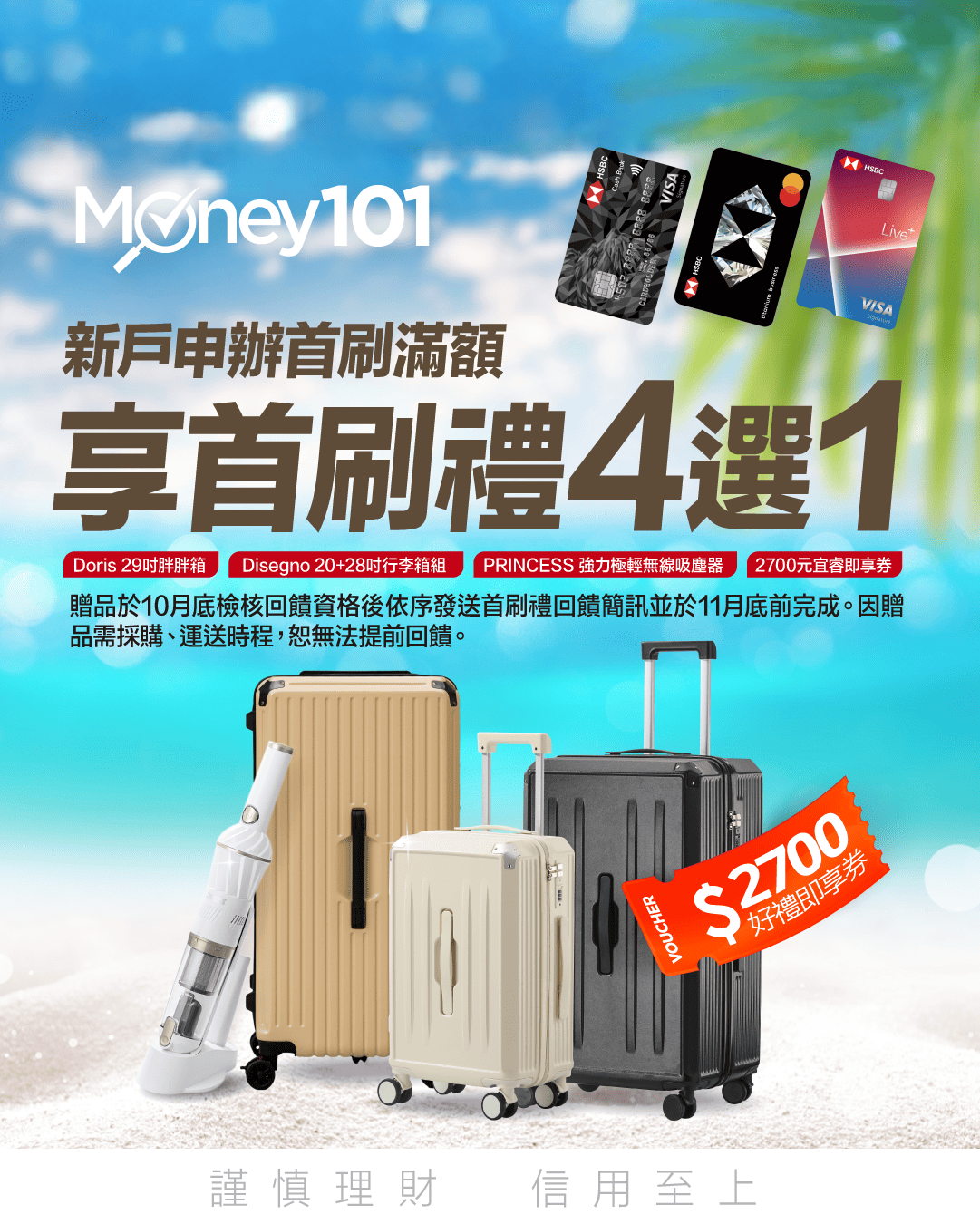 00875國泰網路資安 成分股／報酬率／費用率完整解析 加碼看資安概念股有哪些？ - Money101